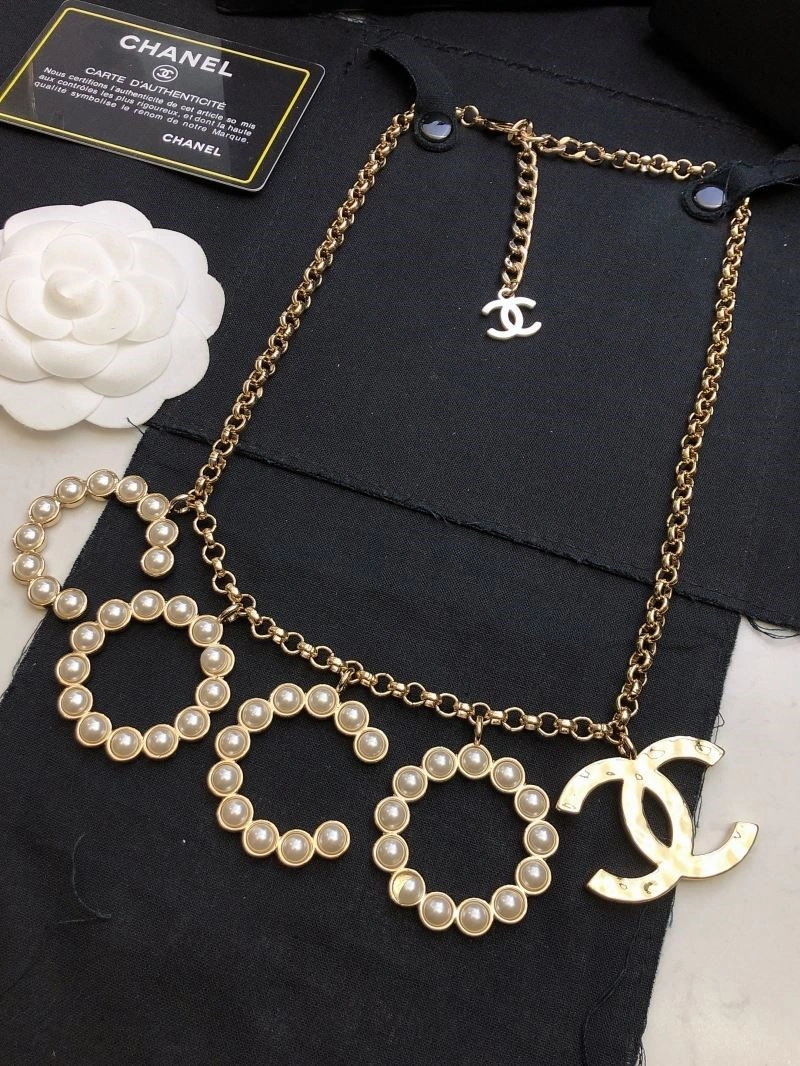 Indistinguishable Chanel Necklaces