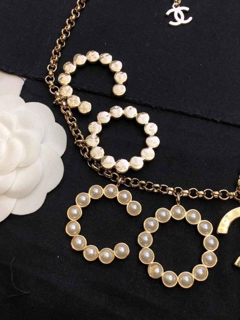 Indistinguishable Chanel Necklaces