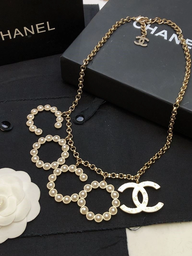 Indistinguishable Chanel Necklaces