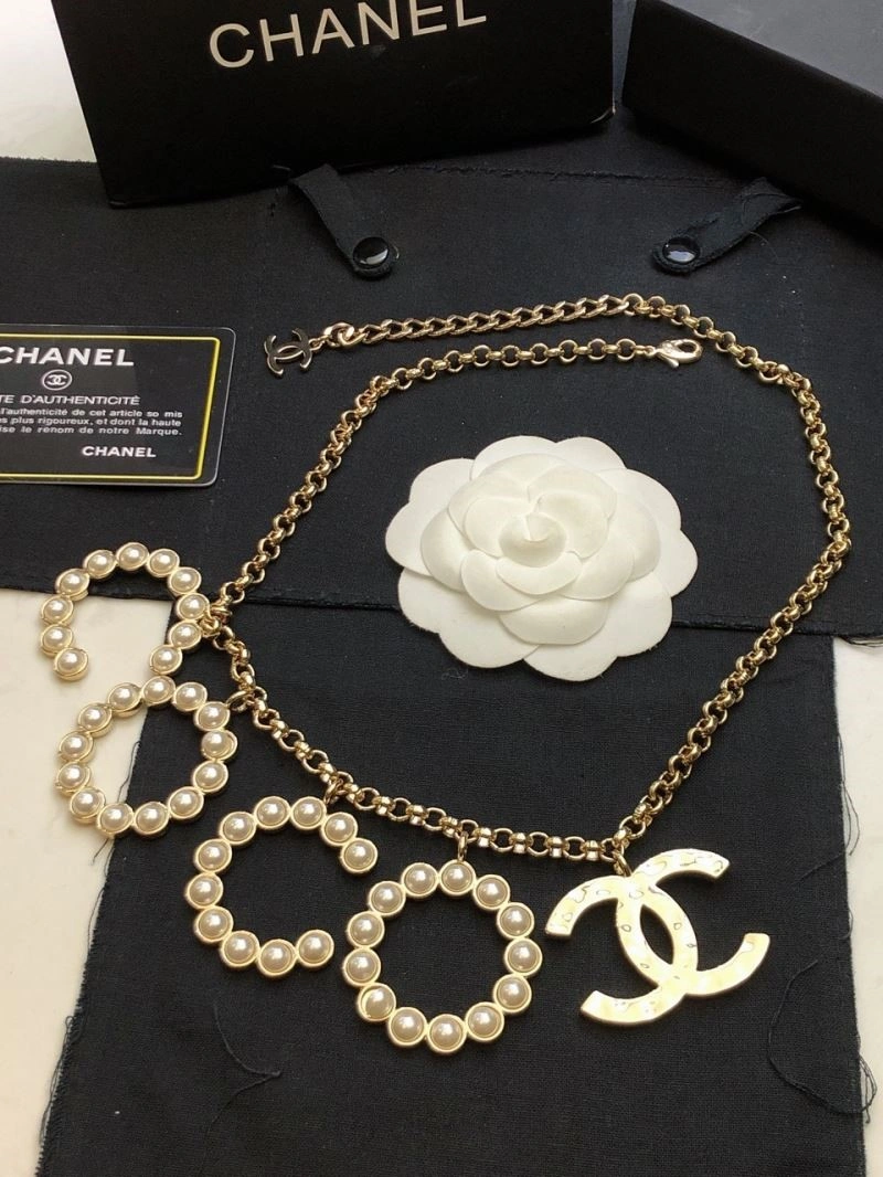 Indistinguishable Chanel Necklaces