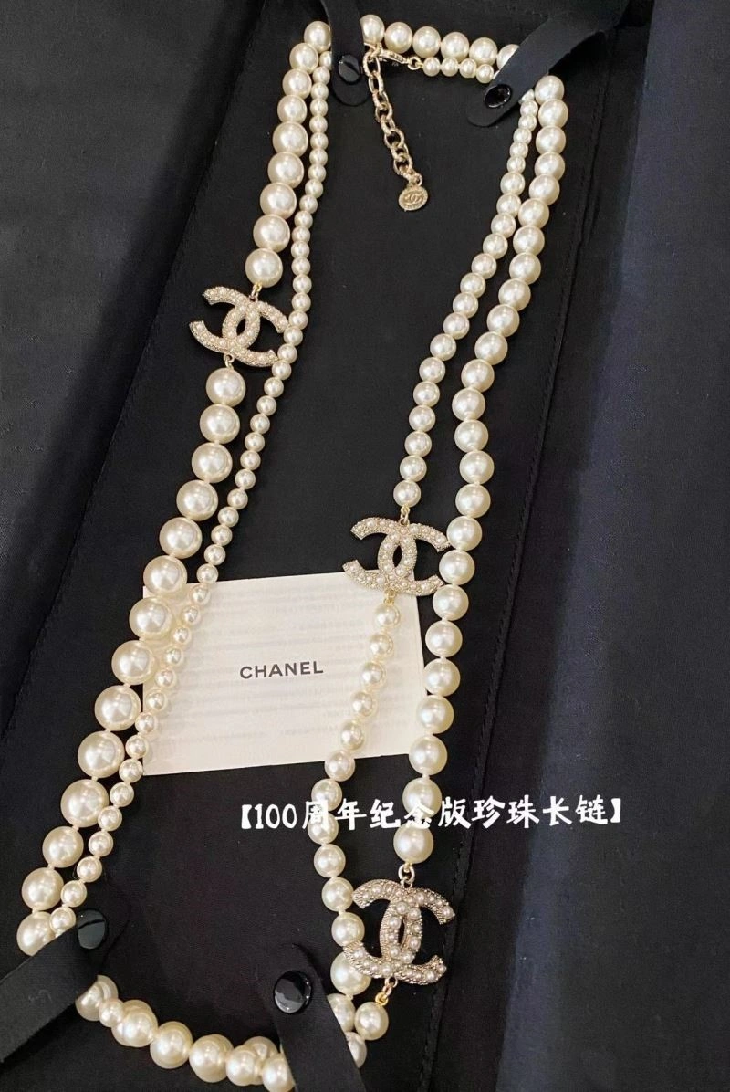 Authentic Chanel Necklaces