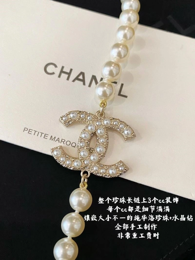 Authentic Chanel Necklaces