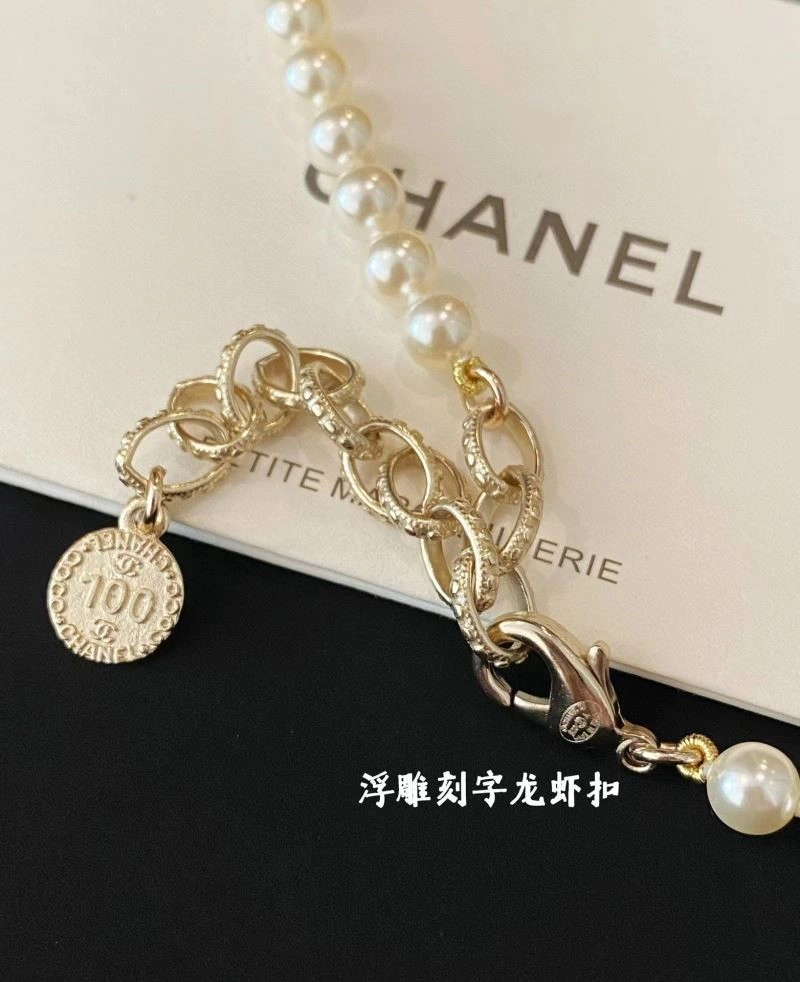 Authentic Chanel Necklaces