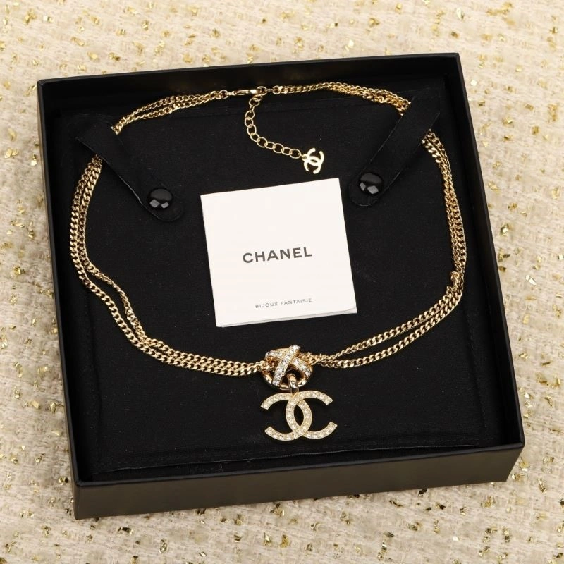 Indistinguishable Chanel Necklaces