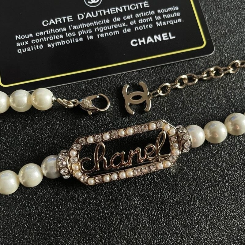 Brand-authenticated Chanel Necklaces