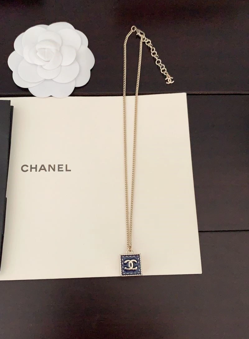 Indistinguishable Chanel Necklaces