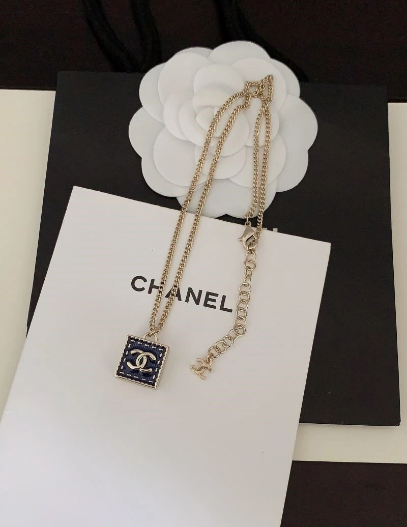Indistinguishable Chanel Necklaces