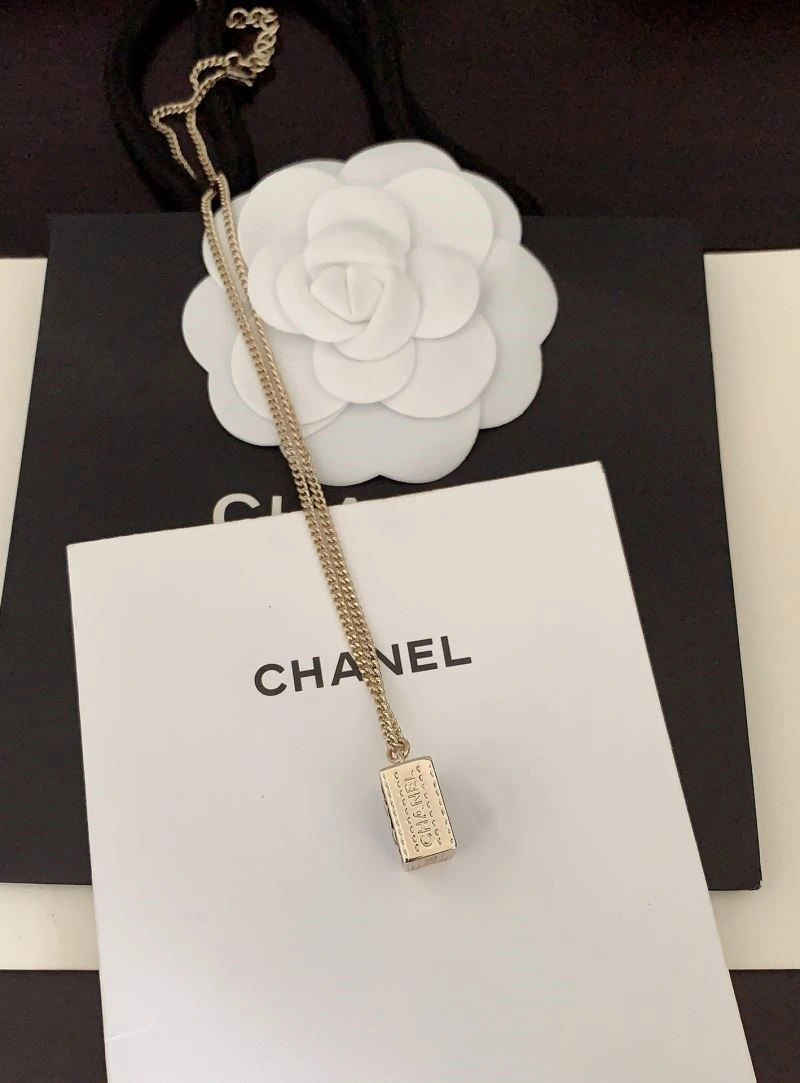 Indistinguishable Chanel Necklaces