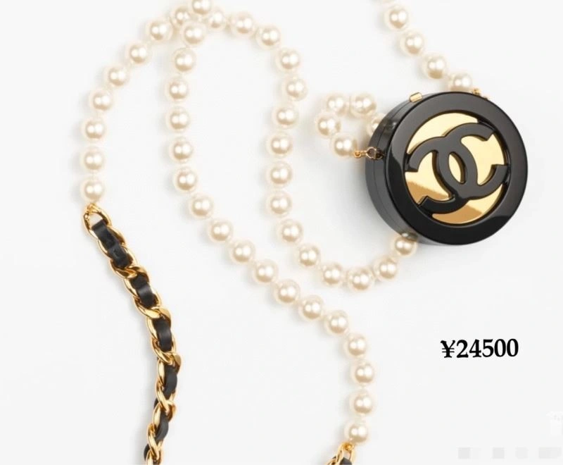 Chanel Necklaces