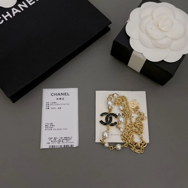 Exact replica Chanel Necklaces