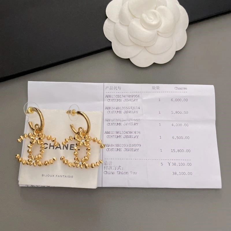 Discounted Chanel Necklaces