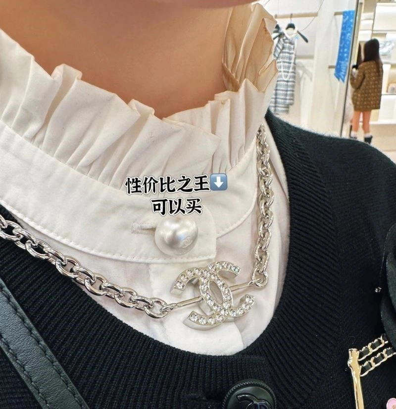 Affordable Chanel Necklaces