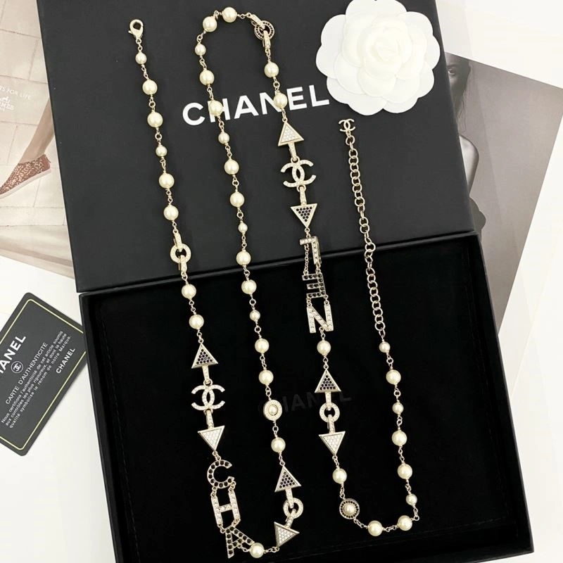 Economical Chanel Necklaces