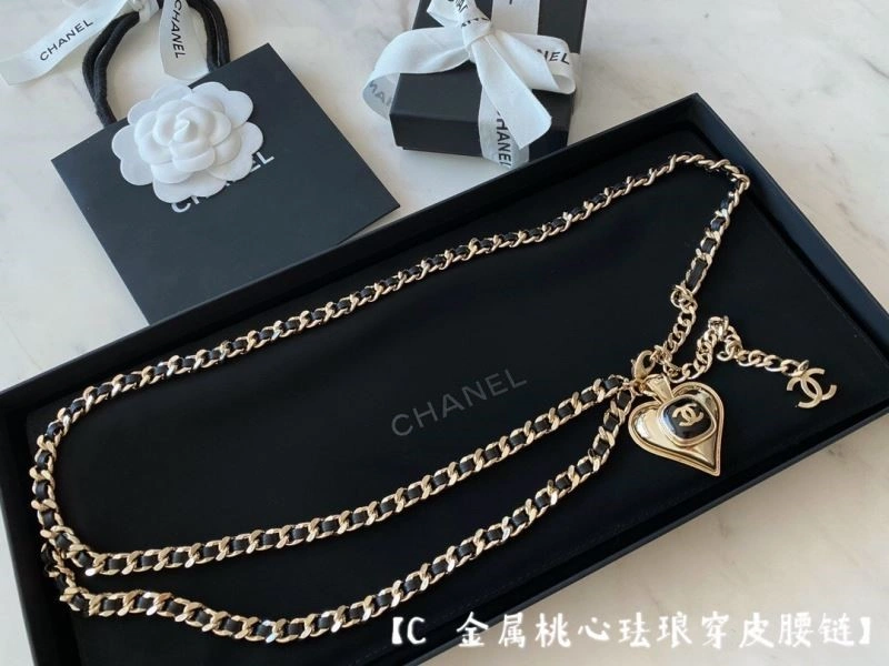 Cut-rate Chanel Necklaces