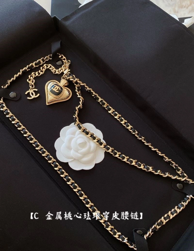 Cut-rate Chanel Necklaces
