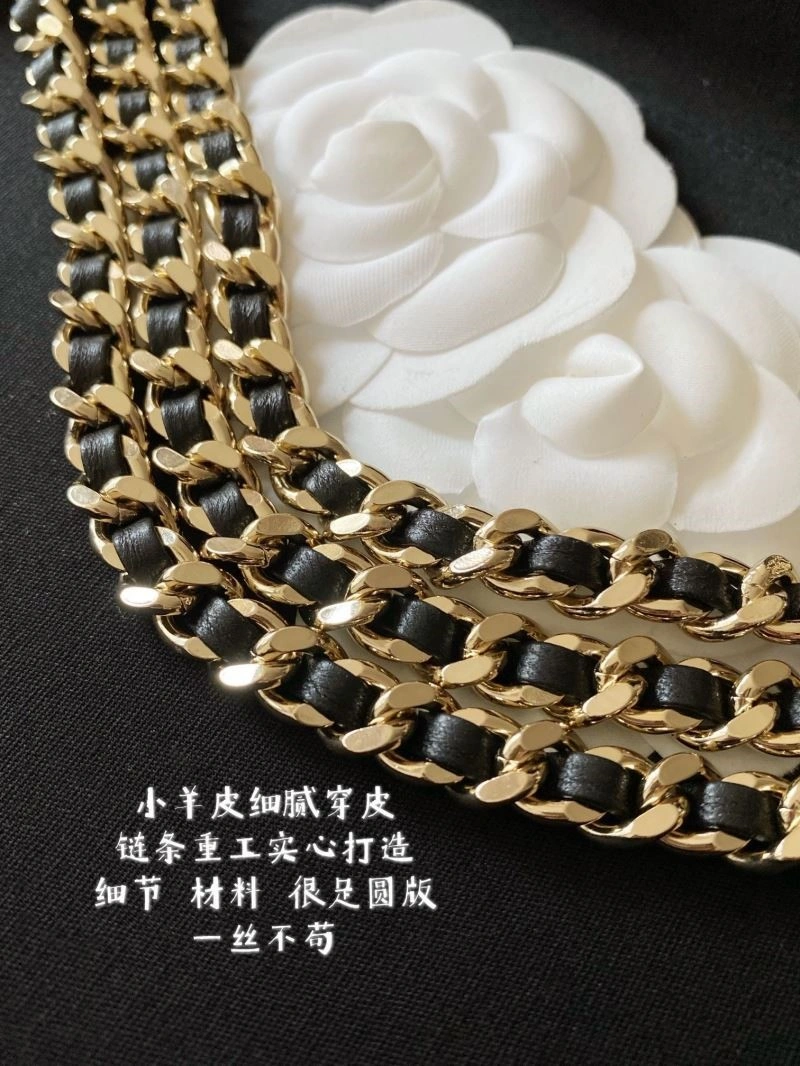 Cut-rate Chanel Necklaces