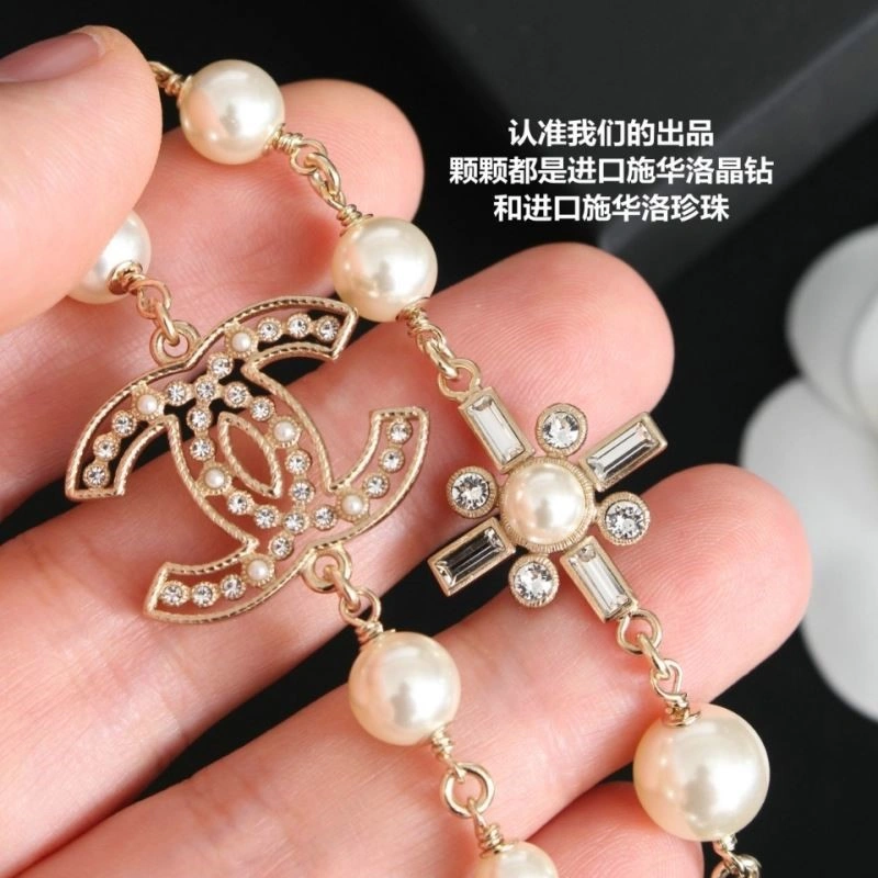 OEM Chanel Necklaces