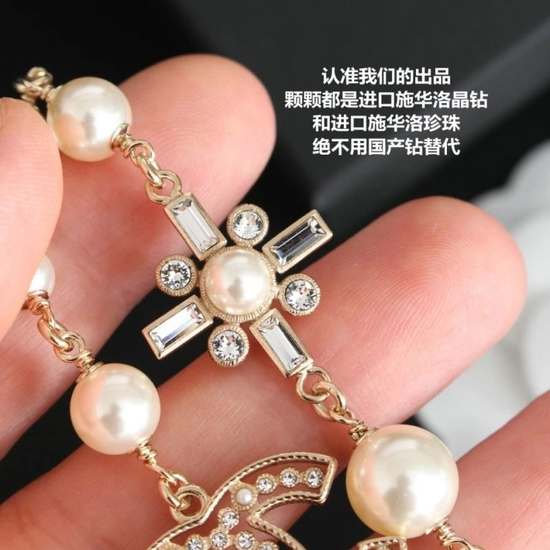 OEM Chanel Necklaces