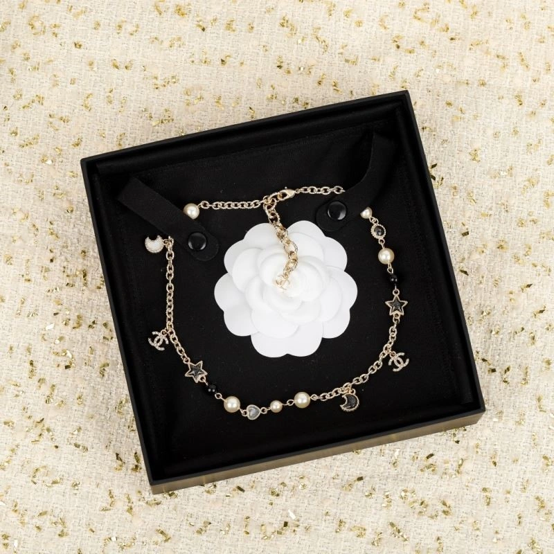 Indistinguishable Chanel Necklaces
