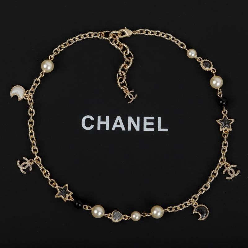 Indistinguishable Chanel Necklaces