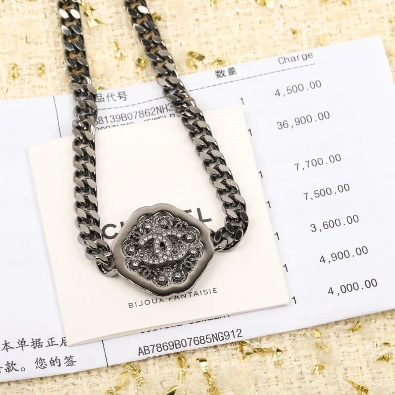 Indistinguishable Chanel Necklaces
