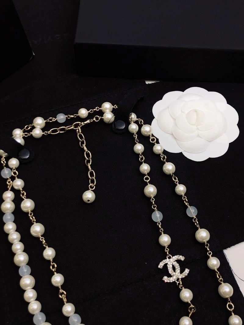 Indistinguishable Chanel Necklaces