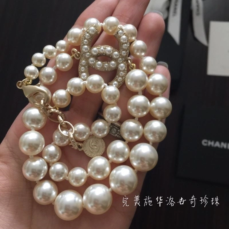 Value-priced Chanel Necklaces
