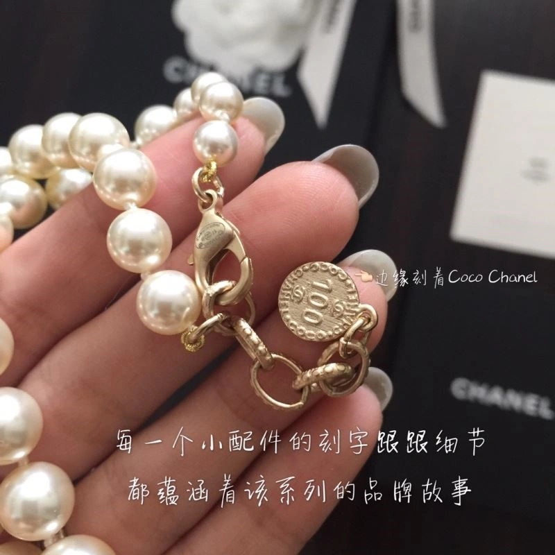 Value-priced Chanel Necklaces
