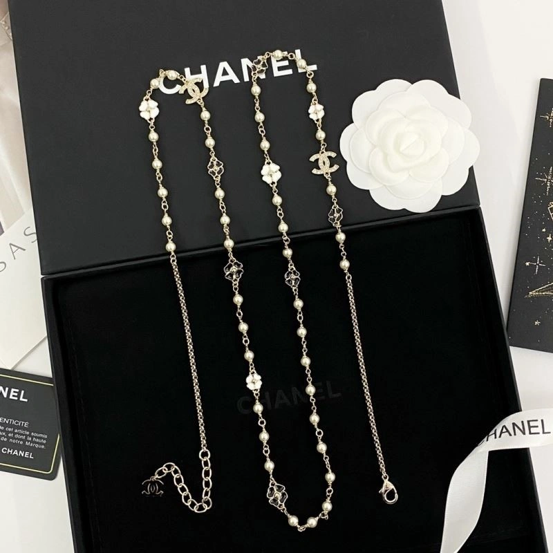 Indistinguishable Chanel Necklaces