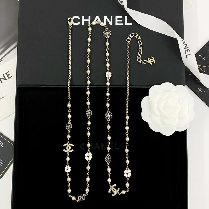 Indistinguishable Chanel Necklaces