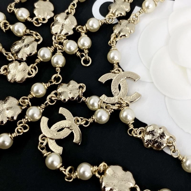 Indistinguishable Chanel Necklaces