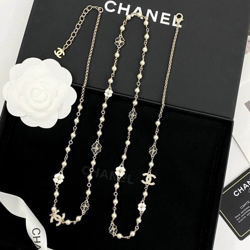 Indistinguishable Chanel Necklaces