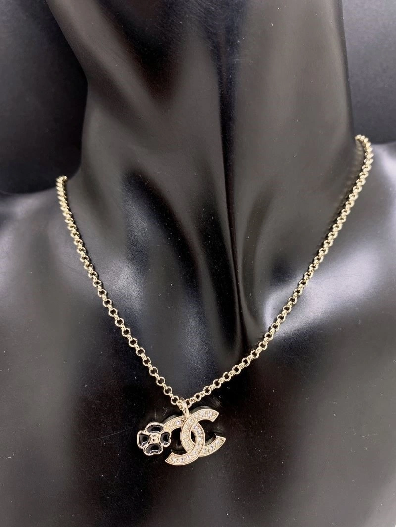 Indistinguishable Chanel Necklaces