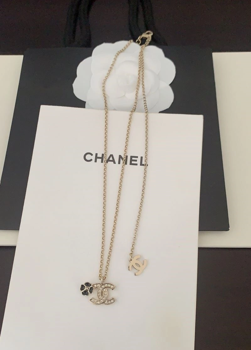 Indistinguishable Chanel Necklaces