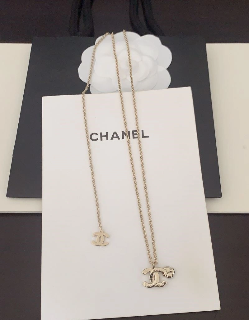 Indistinguishable Chanel Necklaces