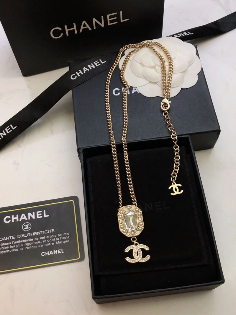 Indistinguishable Chanel Necklaces