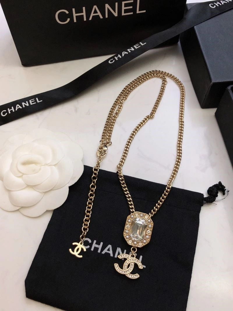 Indistinguishable Chanel Necklaces