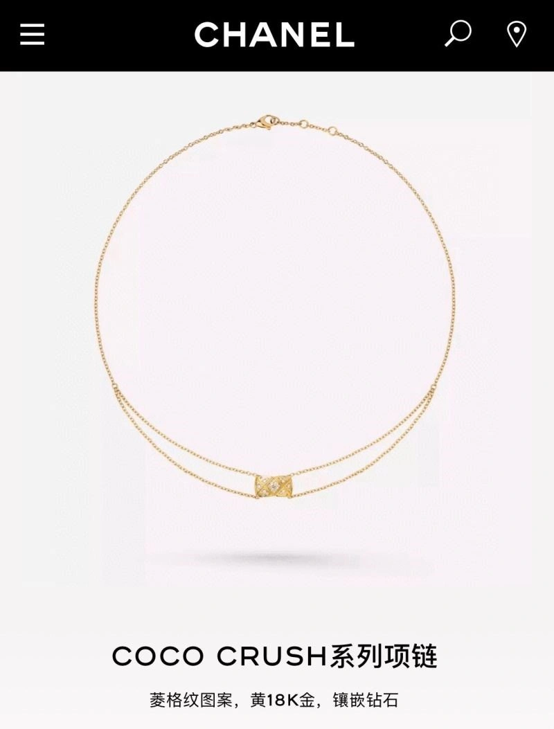 Chanel Necklaces