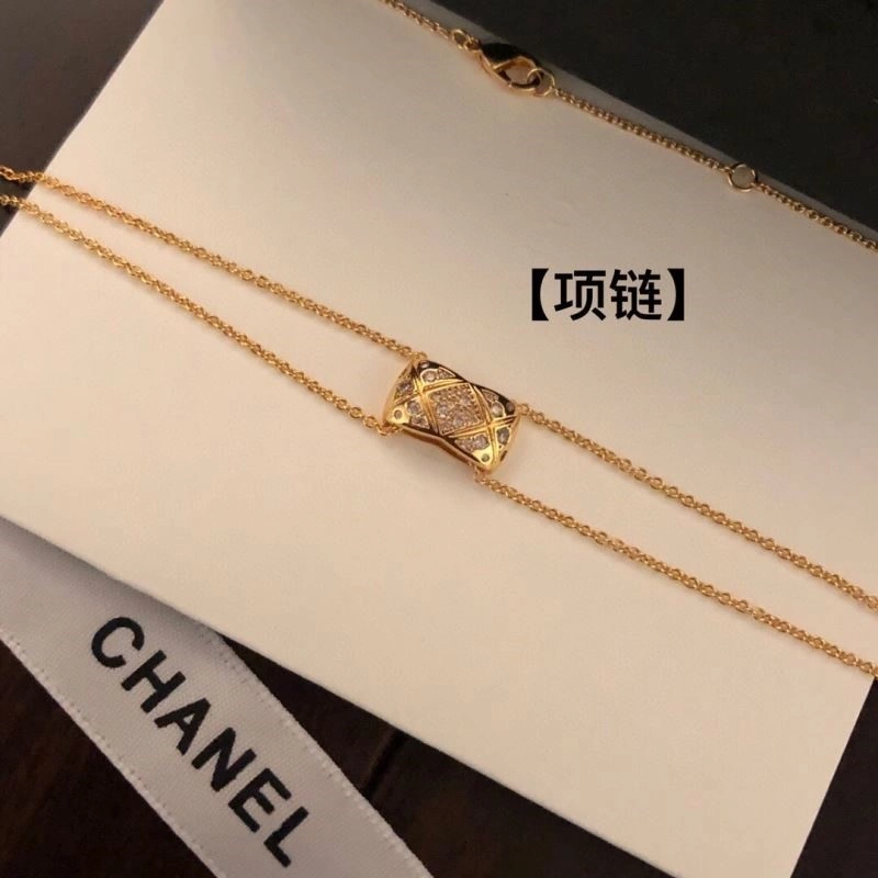 Indistinguishable Chanel Necklaces