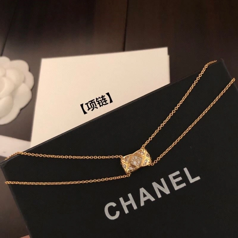 Indistinguishable Chanel Necklaces