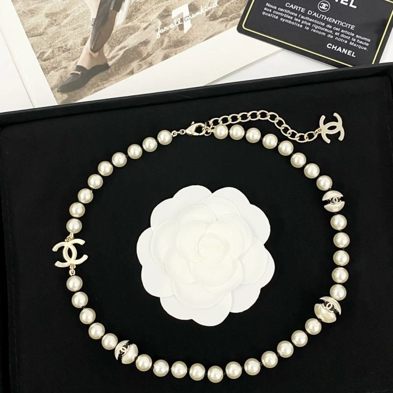 Indistinguishable Chanel Necklaces