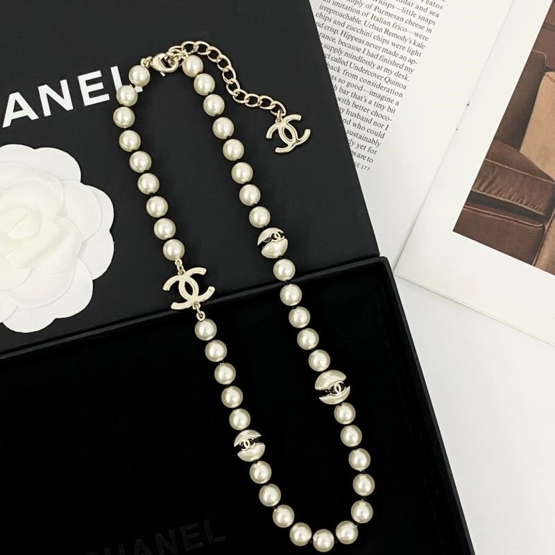 Indistinguishable Chanel Necklaces