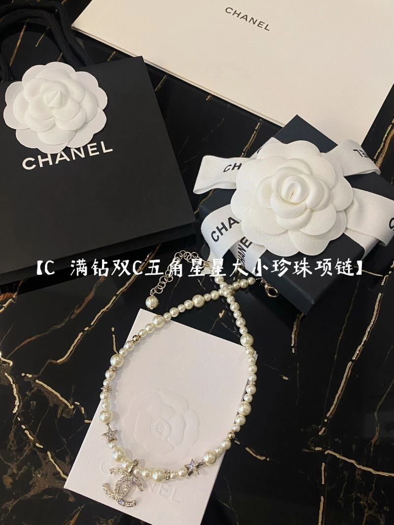 Perfect replica Chanel Necklaces