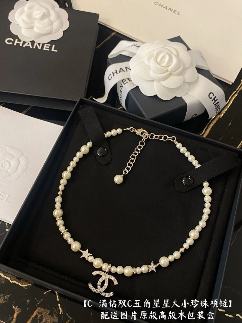 Perfect replica Chanel Necklaces