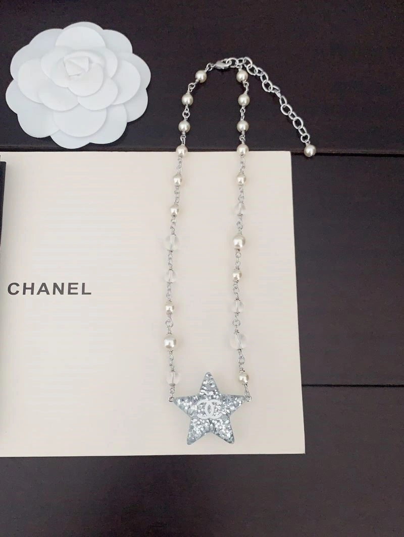 Indistinguishable Chanel Necklaces