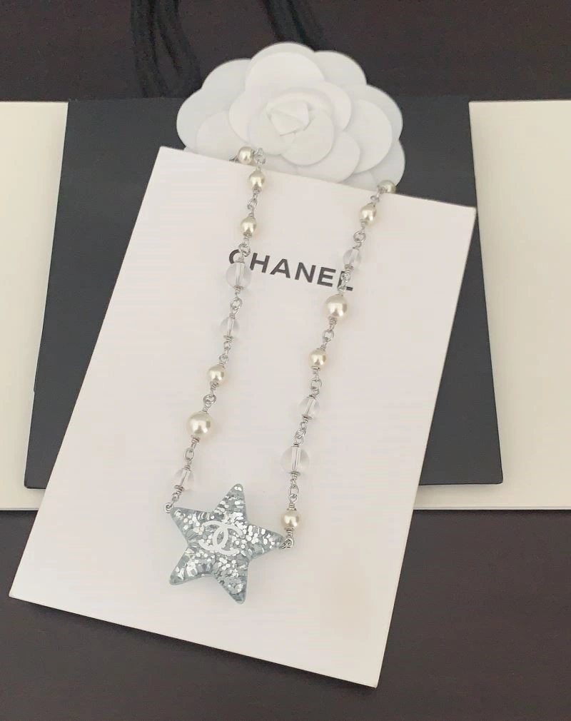 Indistinguishable Chanel Necklaces