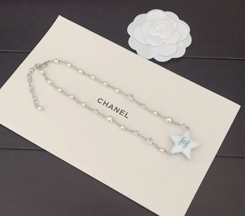 Indistinguishable Chanel Necklaces