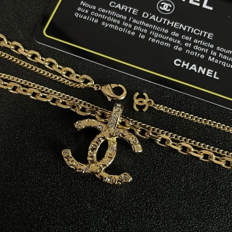 Indistinguishable Chanel Necklaces
