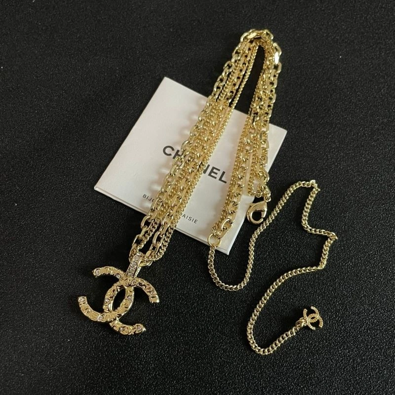 Indistinguishable Chanel Necklaces
