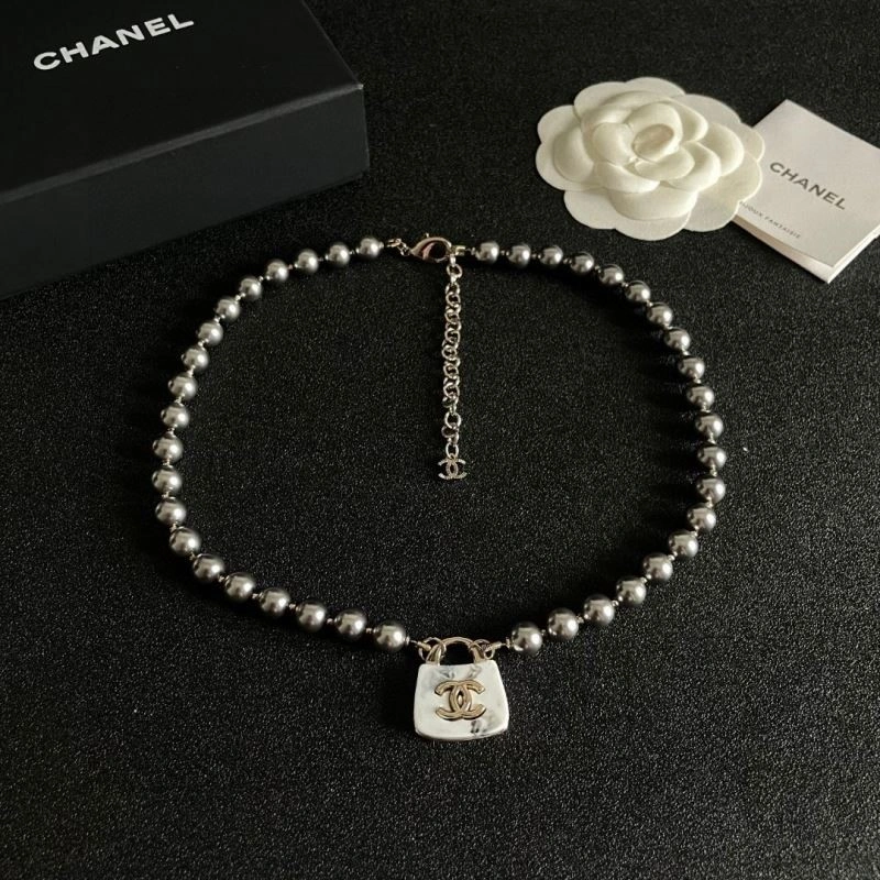 Indistinguishable Chanel Necklaces